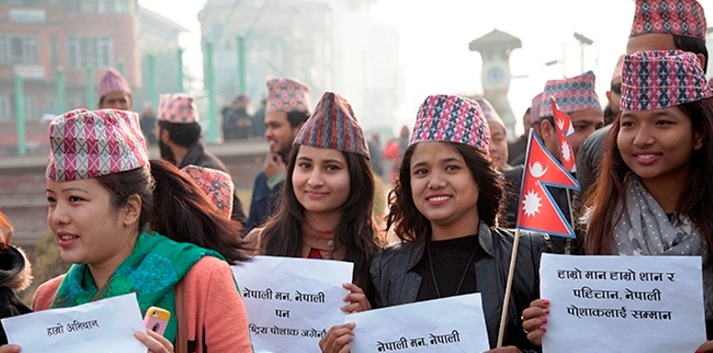 आज राष्ट्रिय टोपी दिवस : विभिन्न कार्यक्रम गरी मनाइँदै – Waikhari